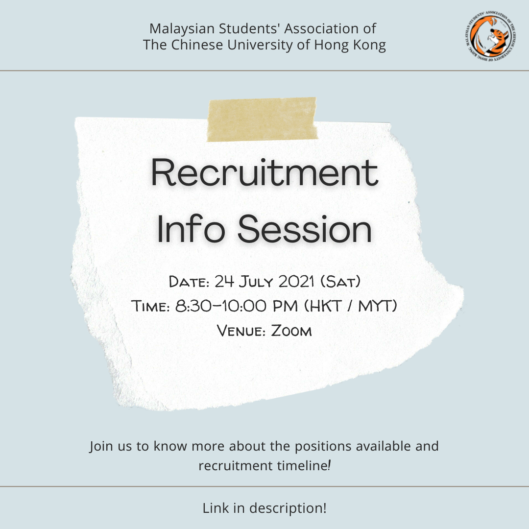 MSACUHK Recruitment Info Session